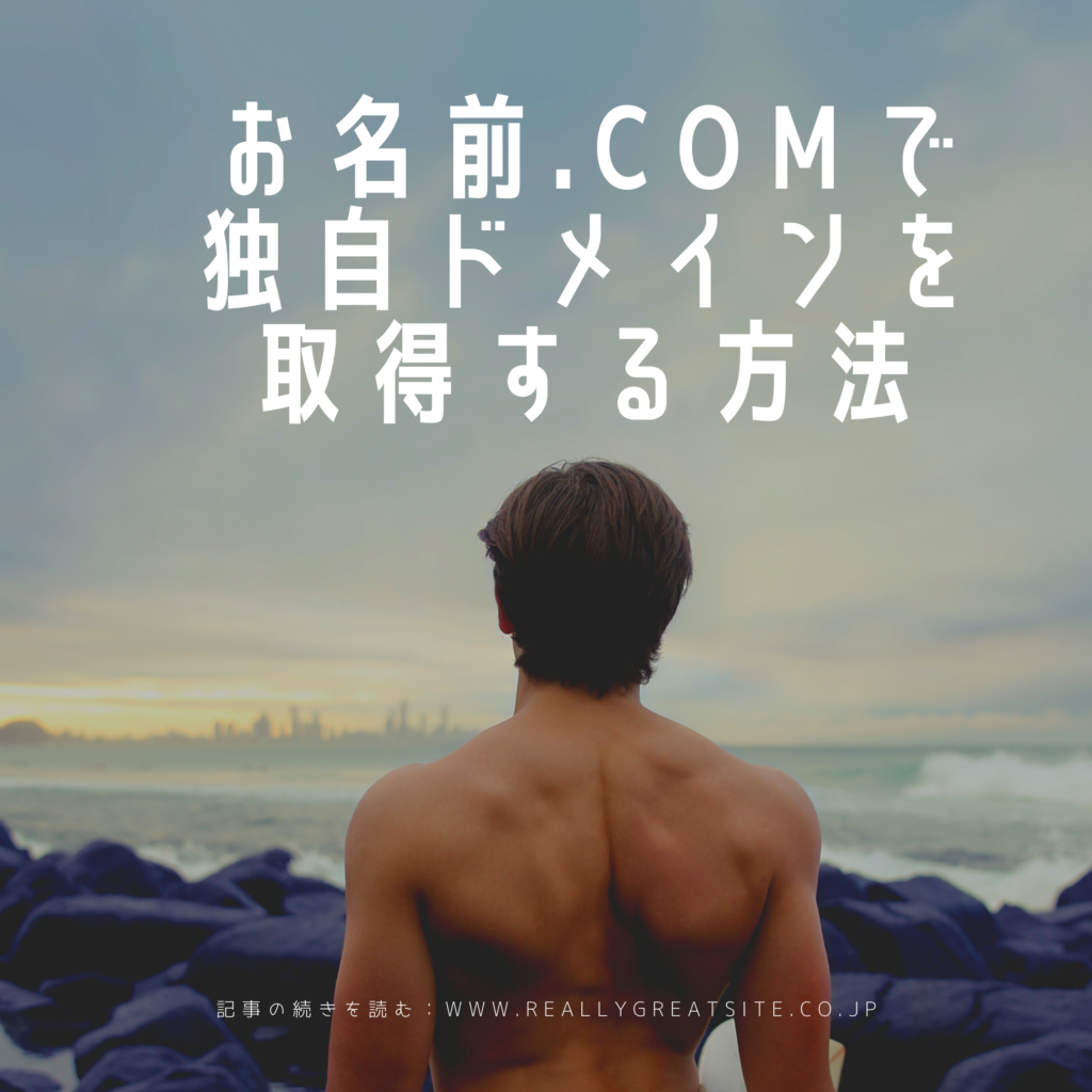 Nginxのlocationディレクティブ一致規則を完全解説 | 自由の地、ここにあり。